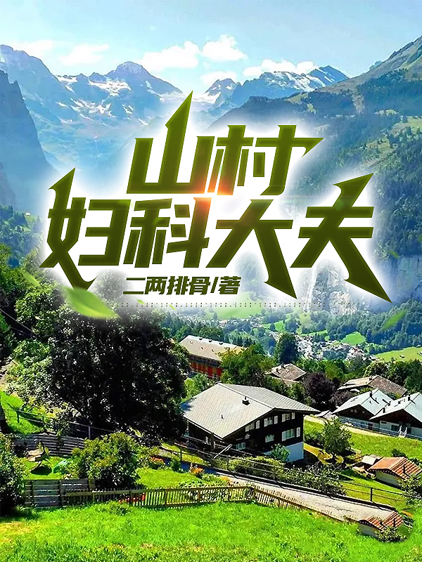 文章图片