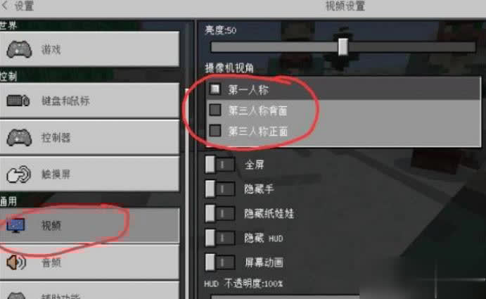 文章图片