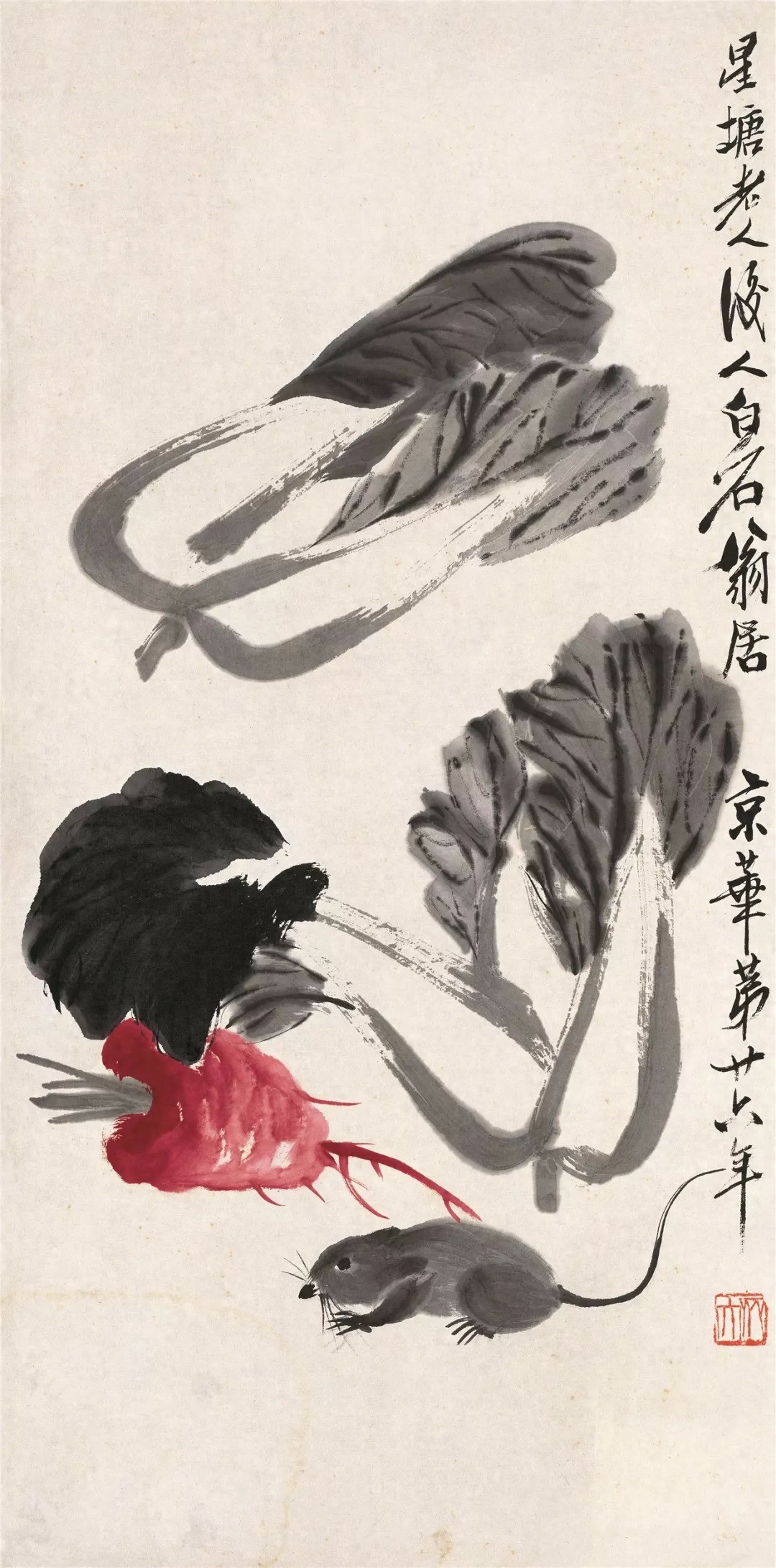 文章图片