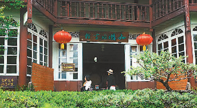 文章图片