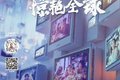文章图片