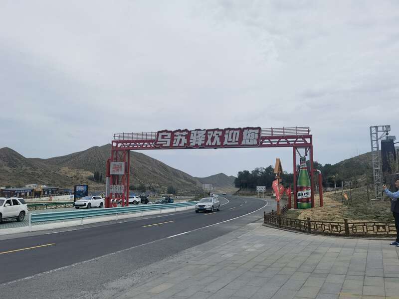 文章图片