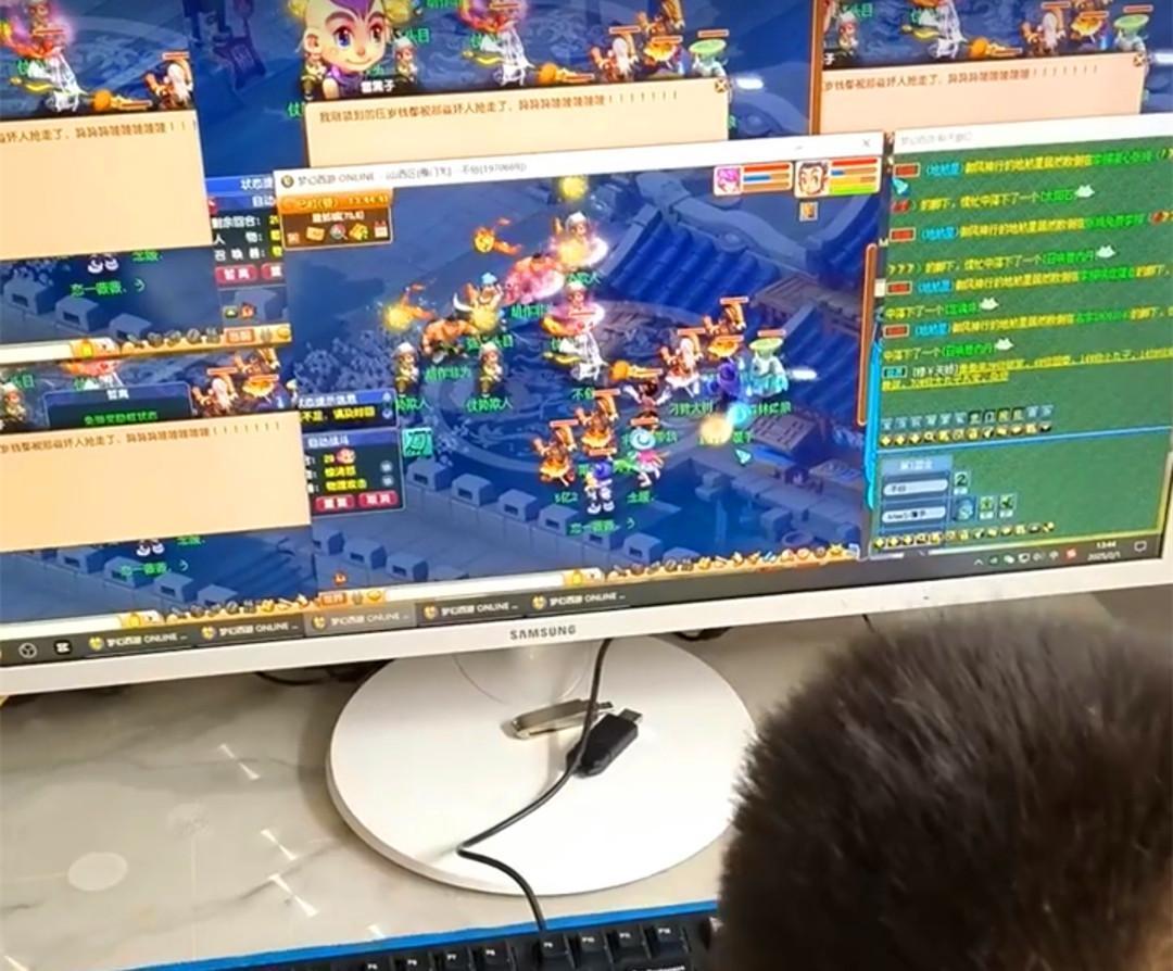 文章图片