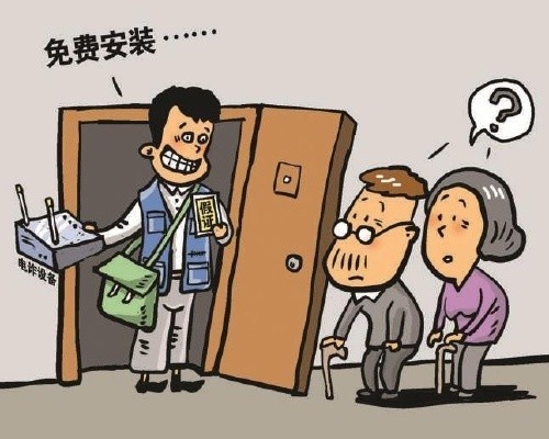 文章图片