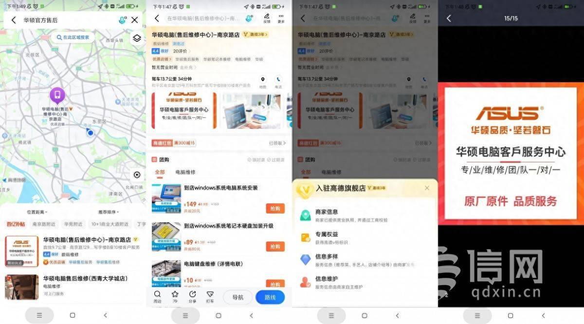 文章图片