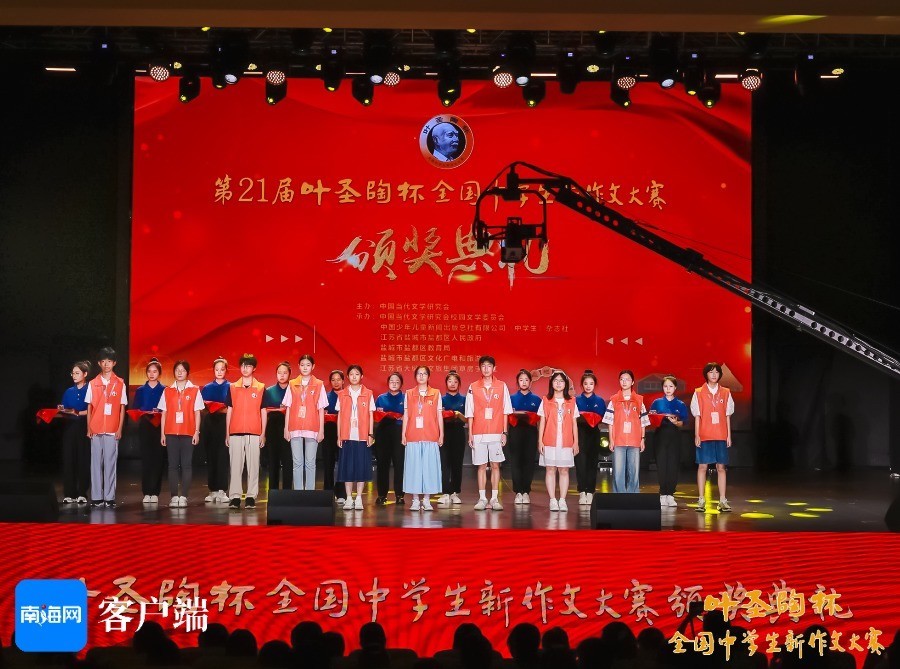 文章图片