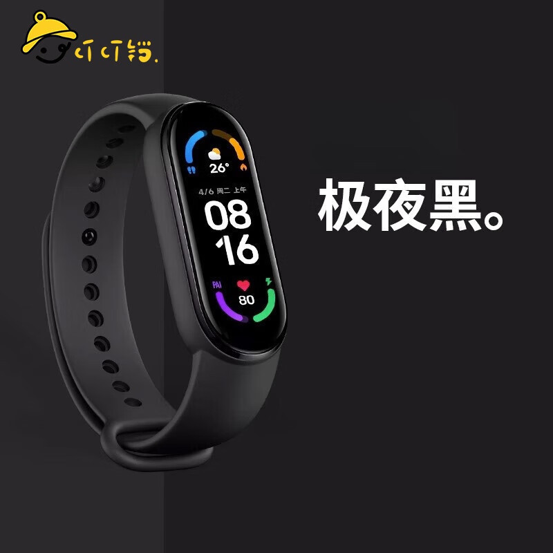文章图片