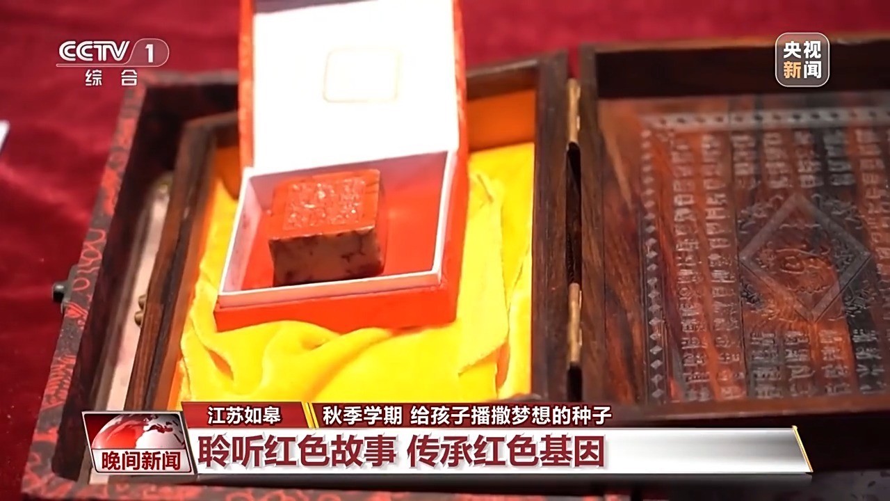 文章图片