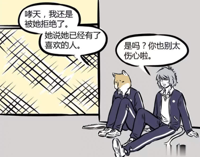 文章图片
