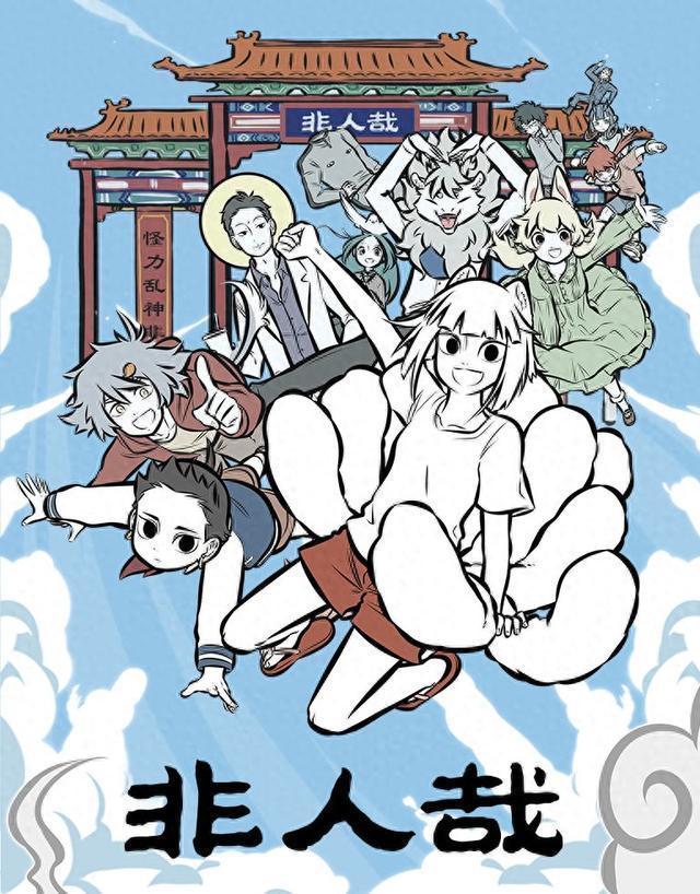 文章图片