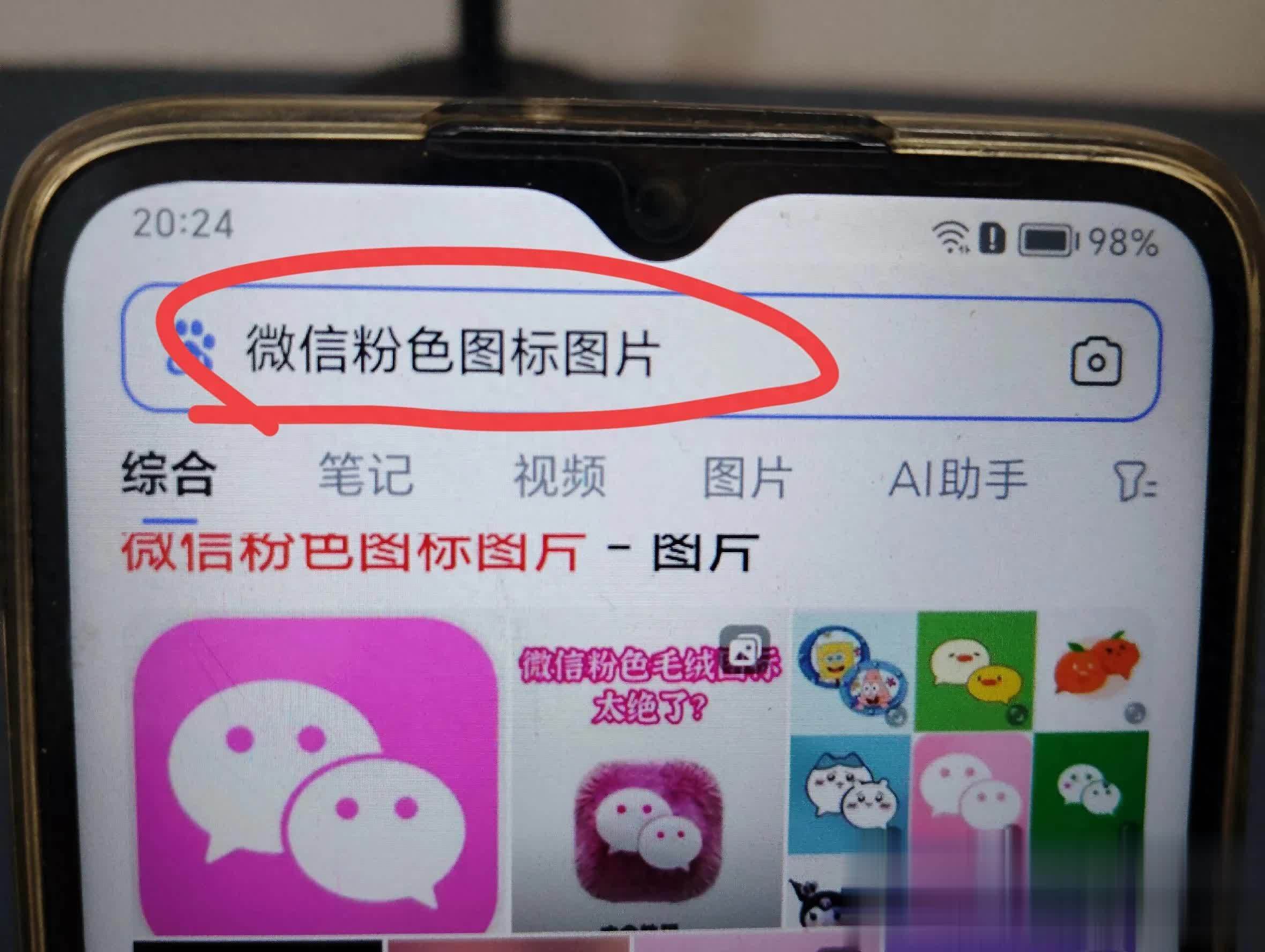 文章图片
