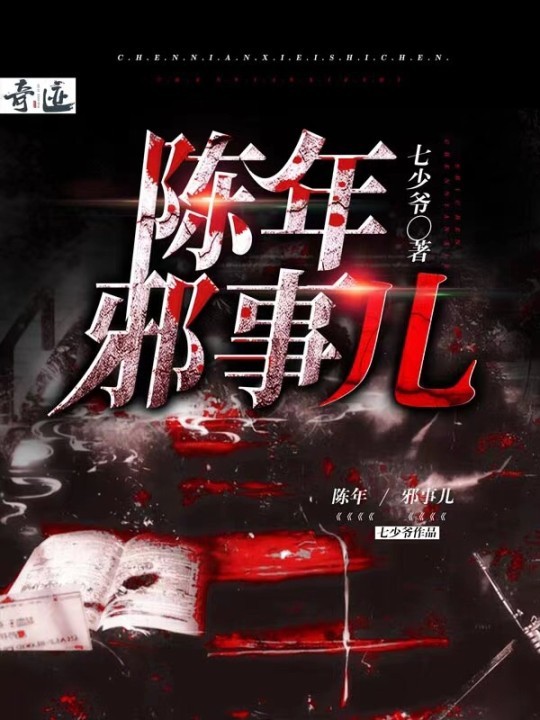 文章图片
