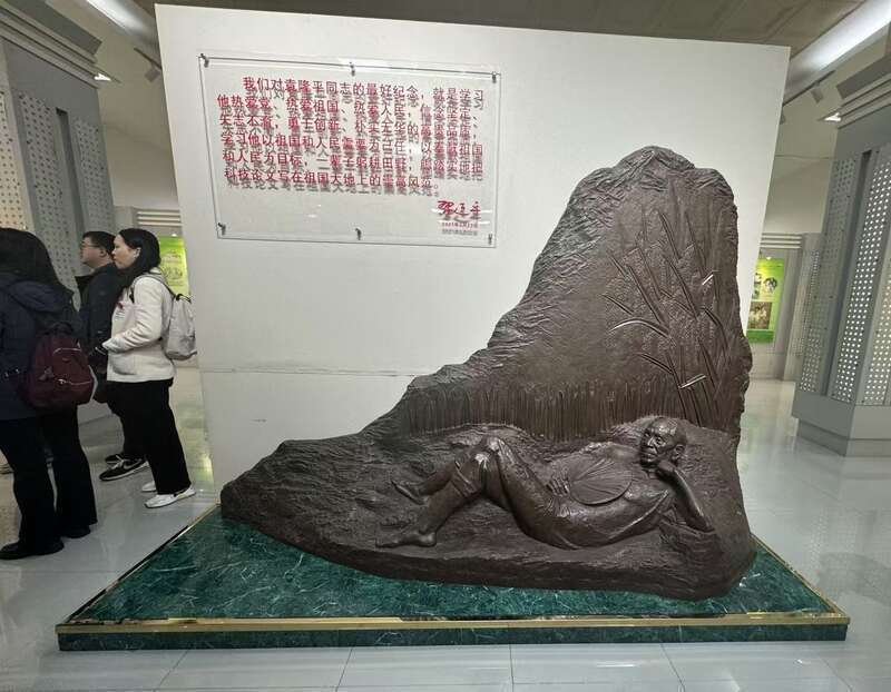 文章图片