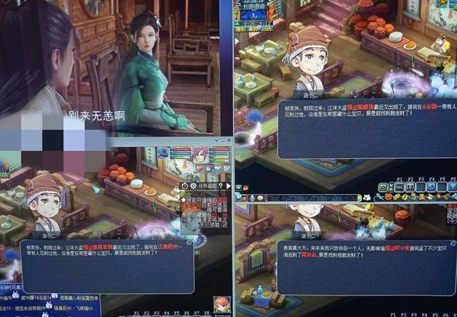 文章图片