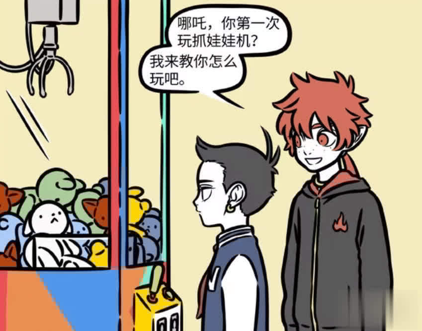 文章图片