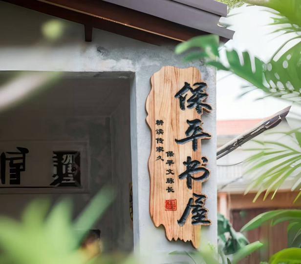 文章图片