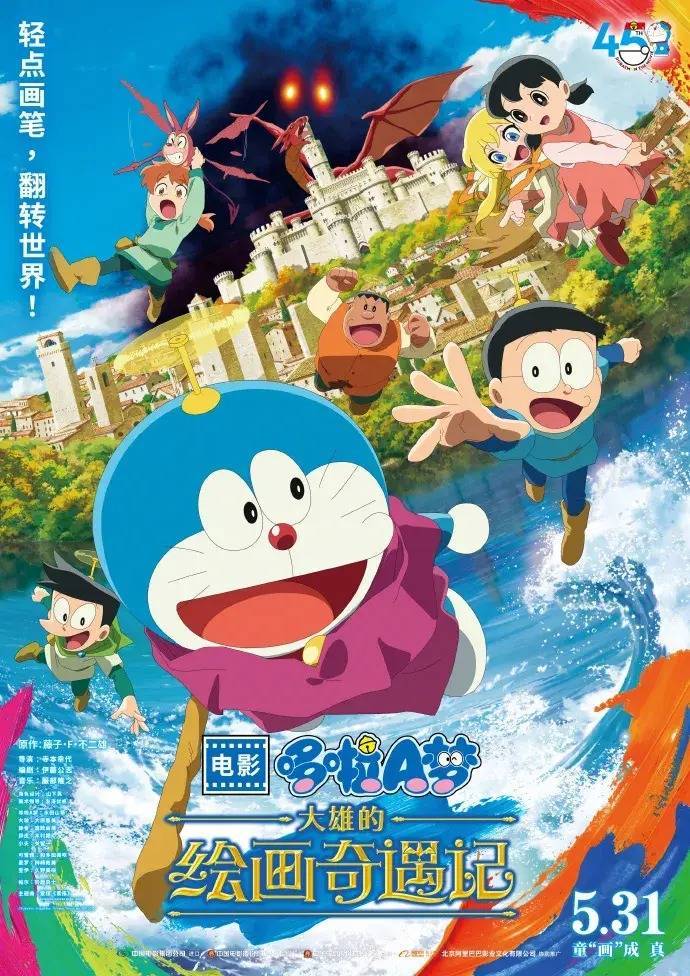 文章图片