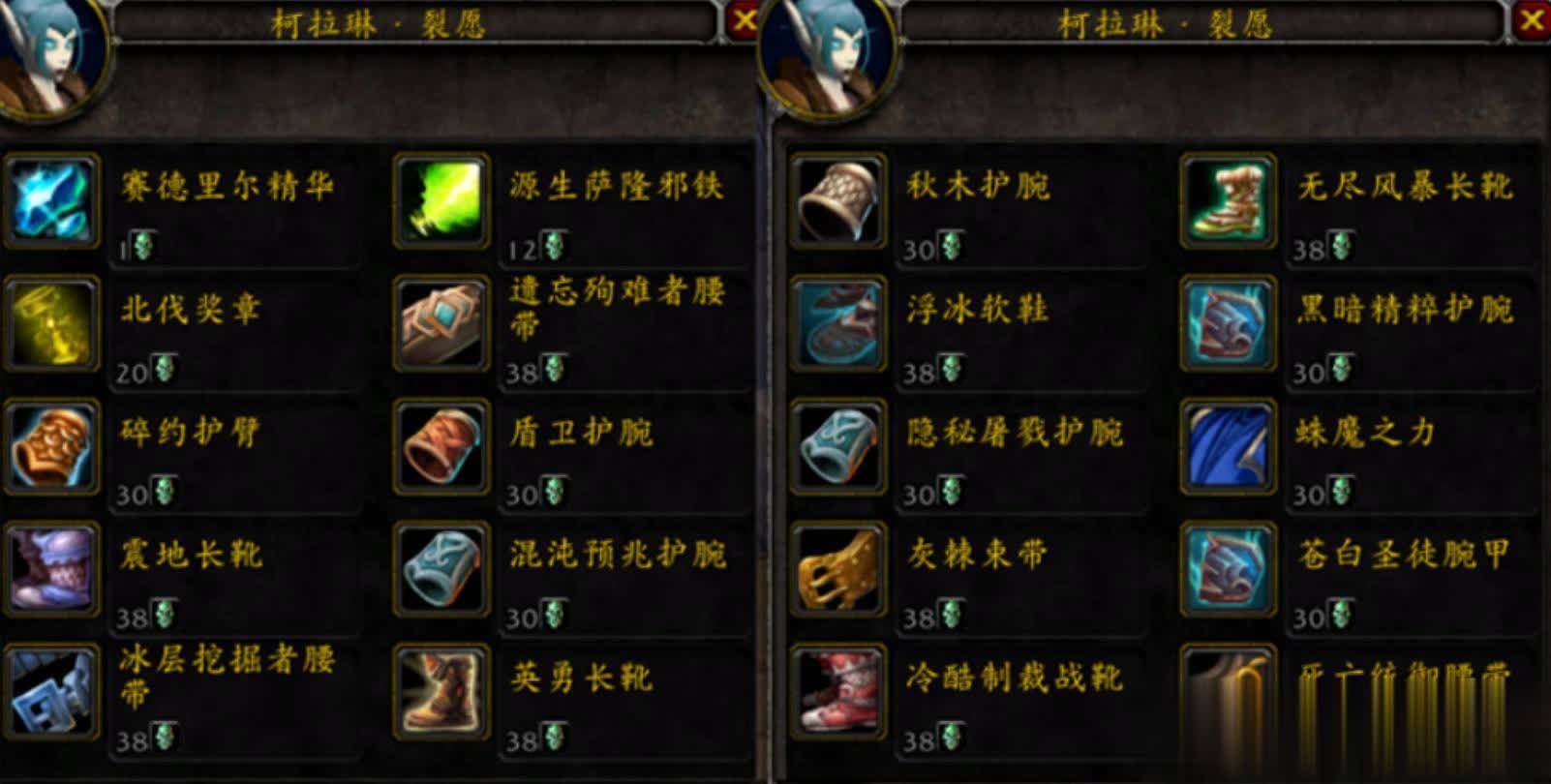 文章图片