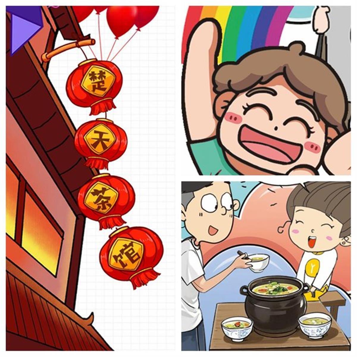 文章图片