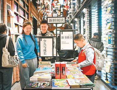 文章图片