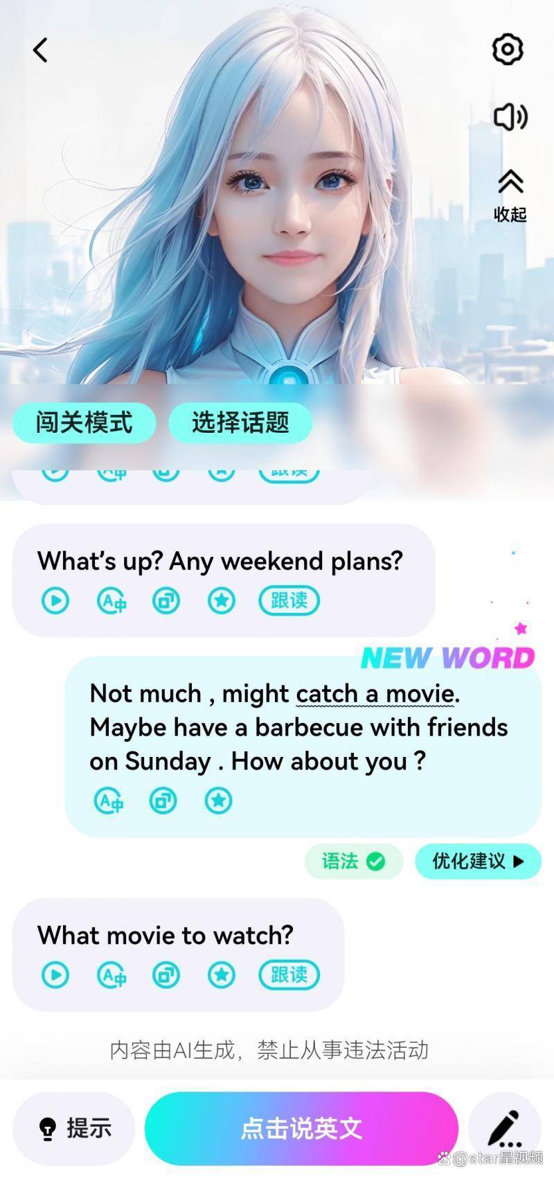 文章图片