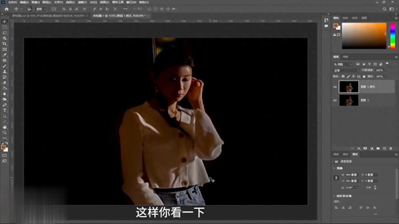 文章图片