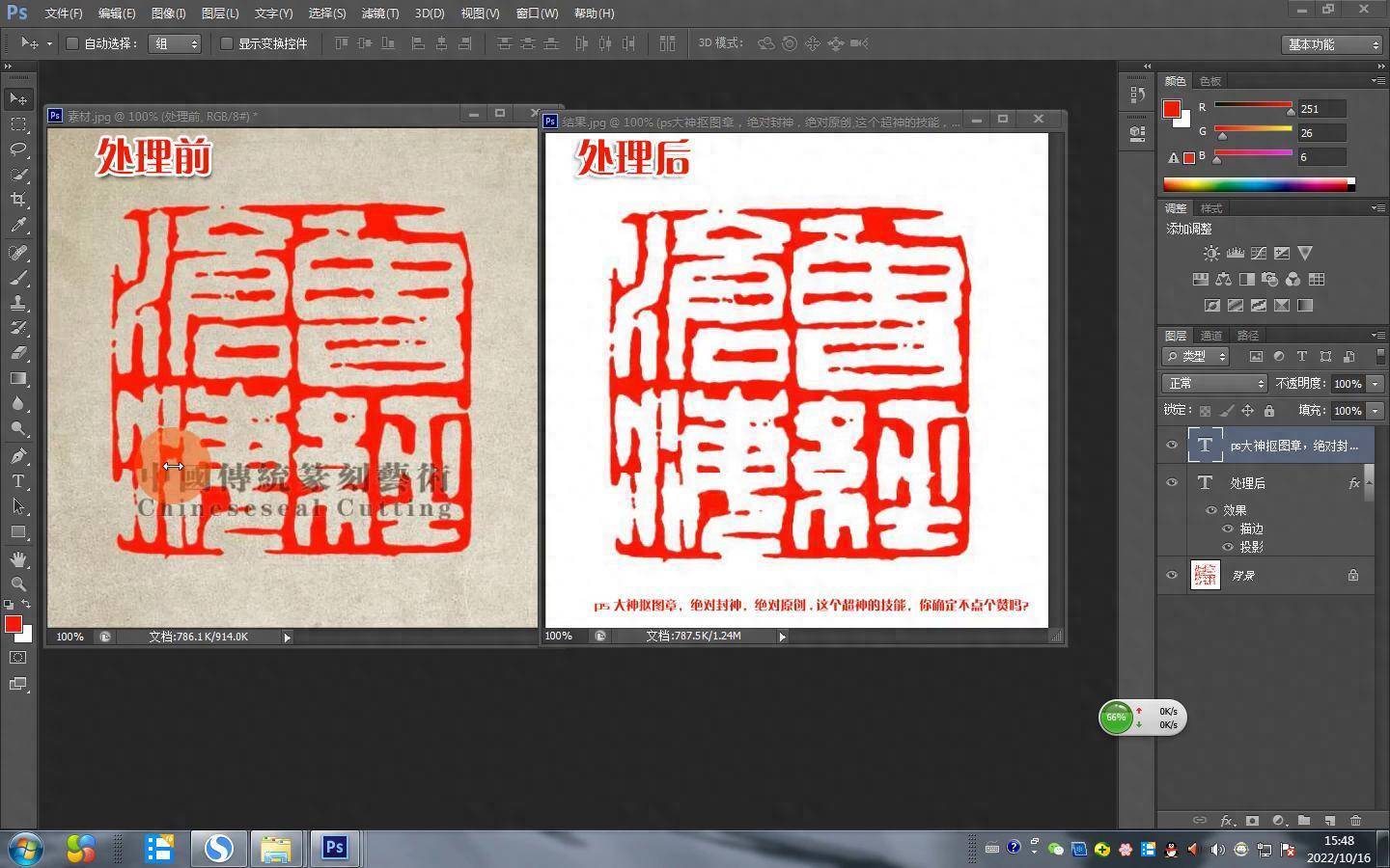 文章图片