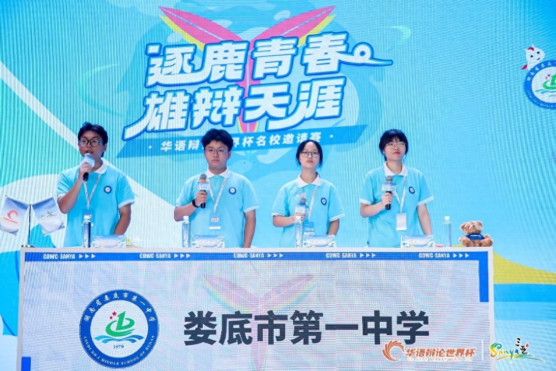 文章图片