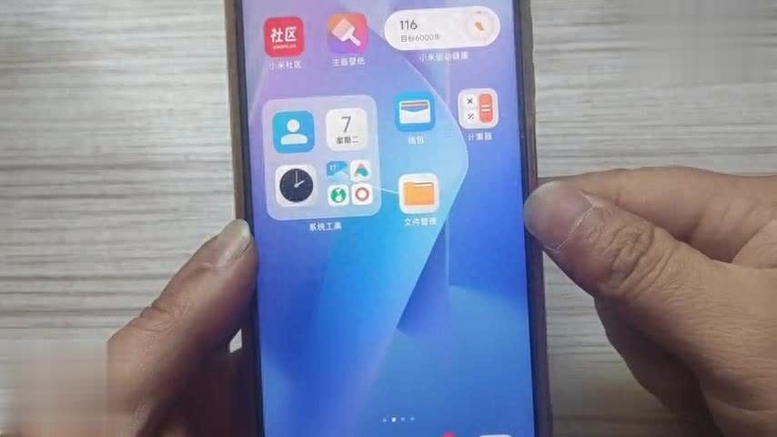 文章图片