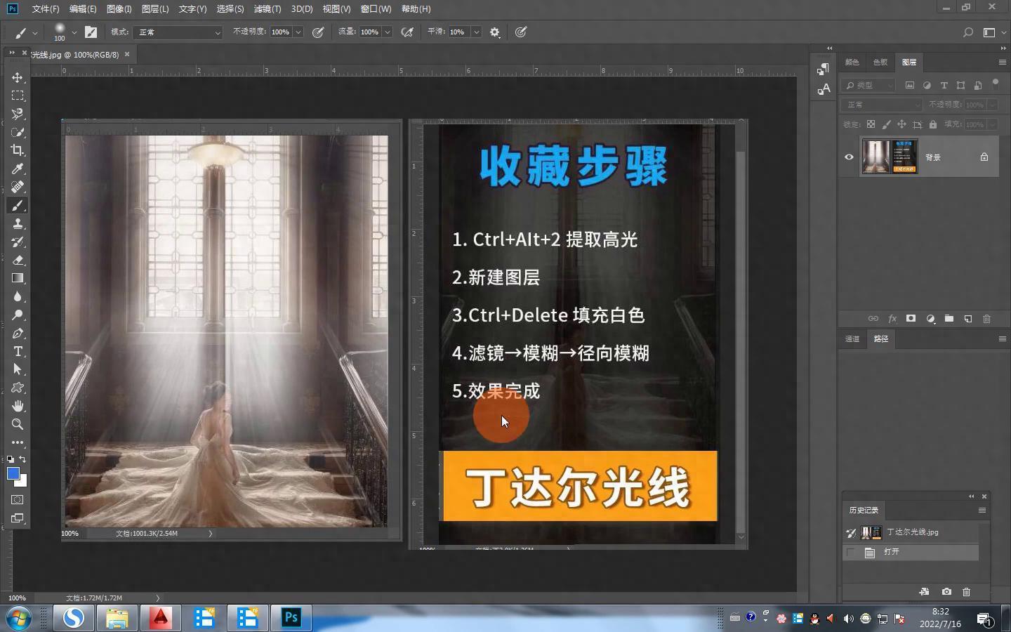 文章图片