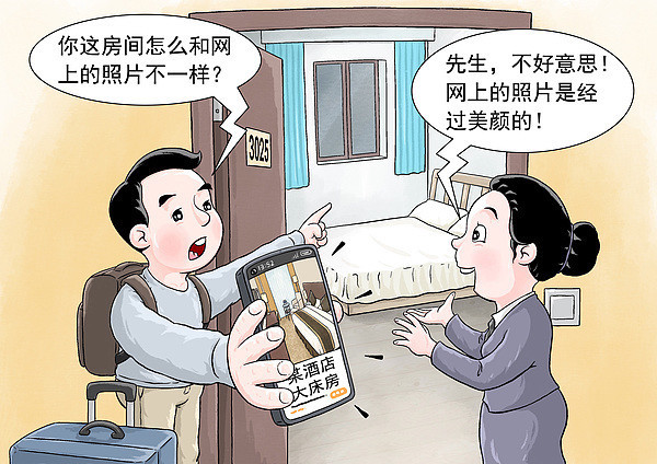 文章图片