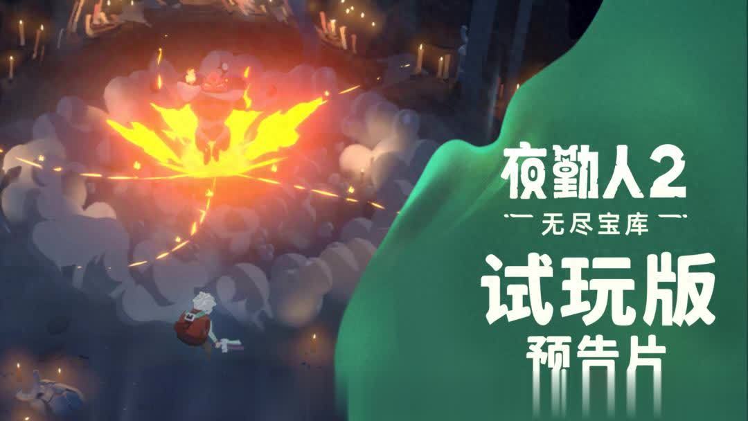 文章图片