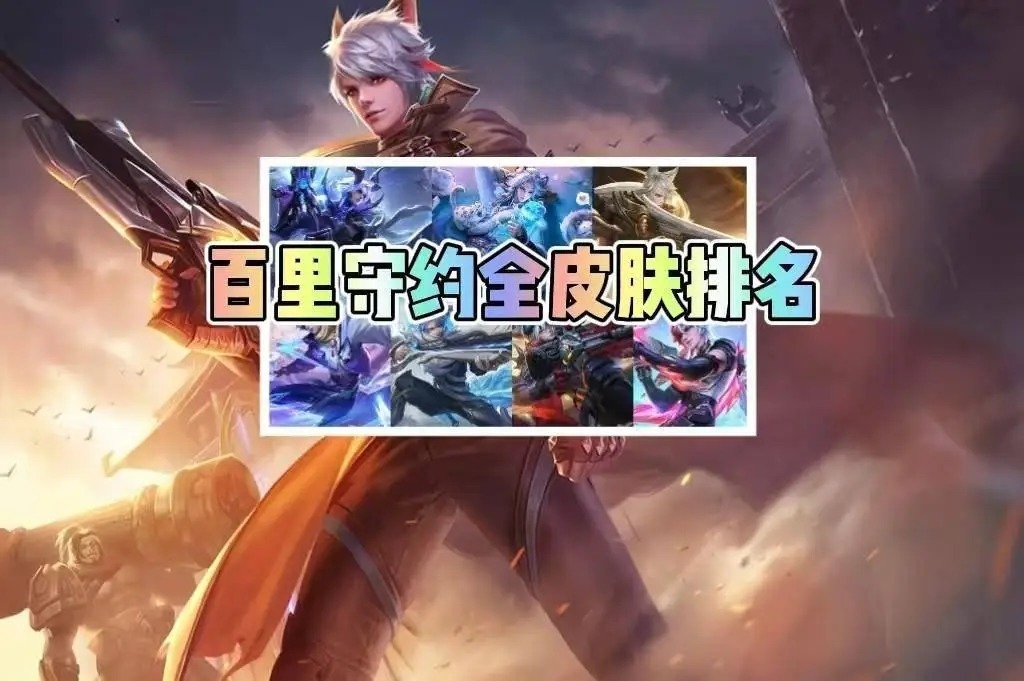 文章图片