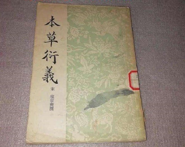 文章图片