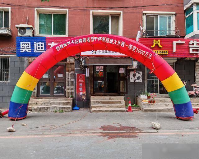 文章图片