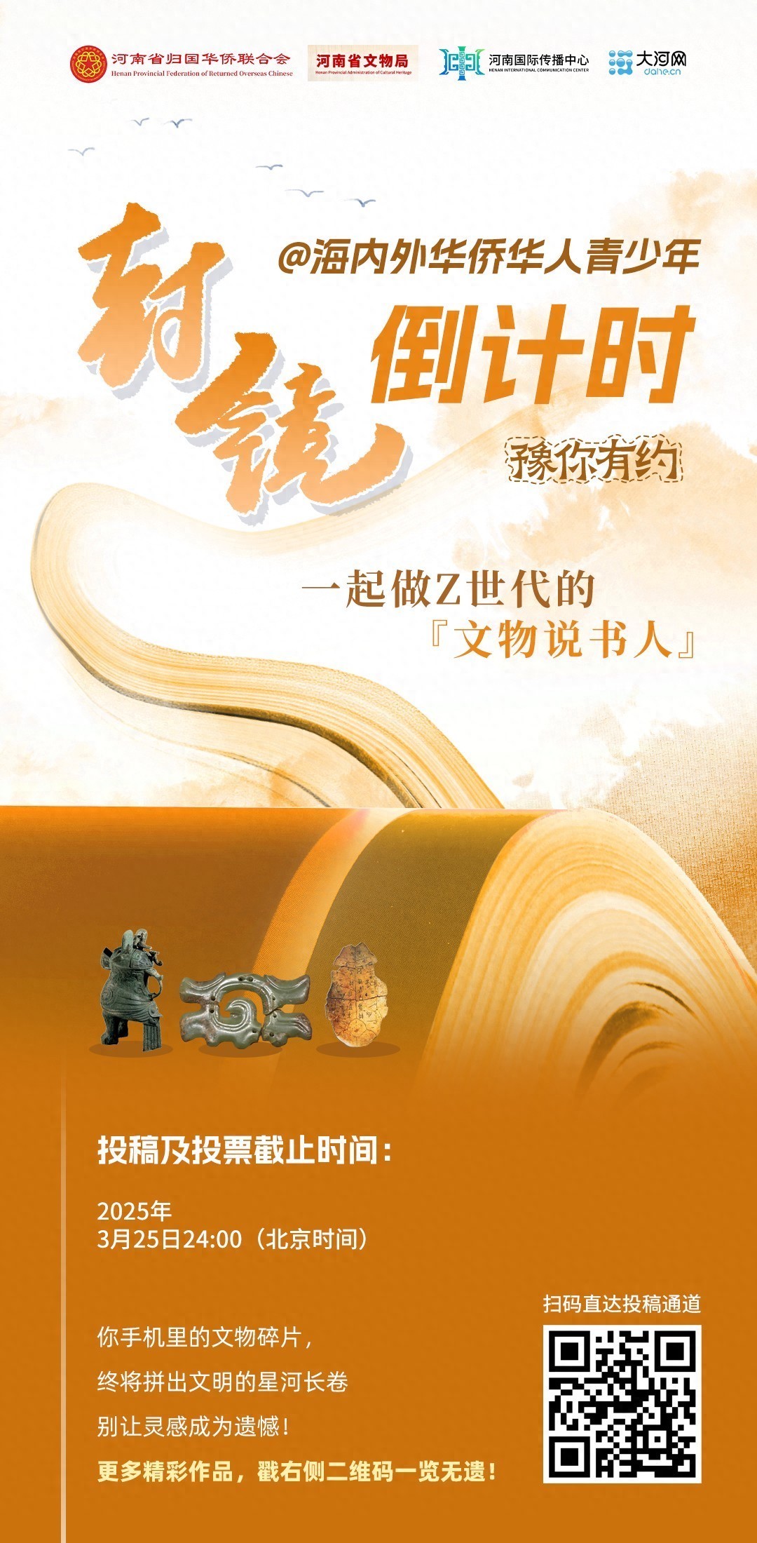 文章图片