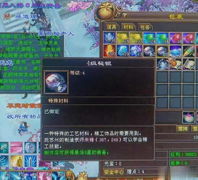 文章图片