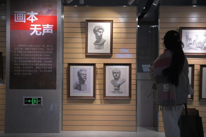 文章图片