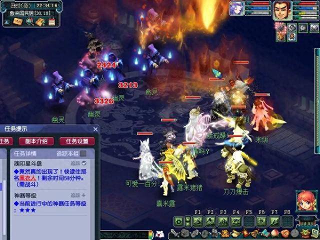 文章图片