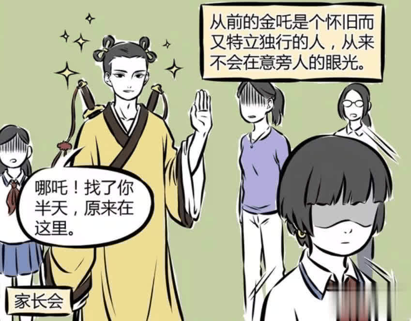 文章图片