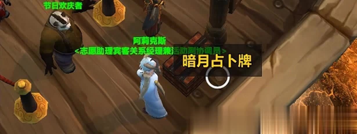 文章图片
