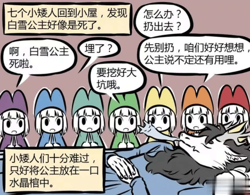 文章图片