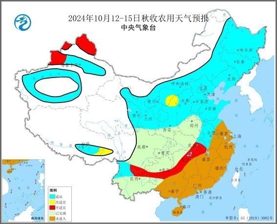 文章图片