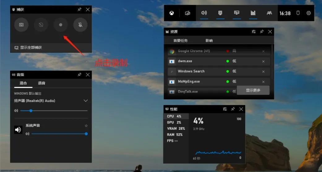 文章图片