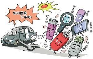 文章图片