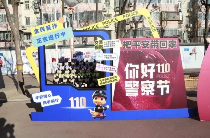 文章图片