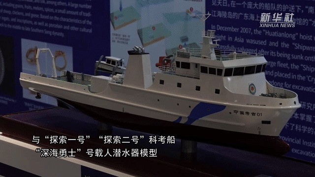 文章图片