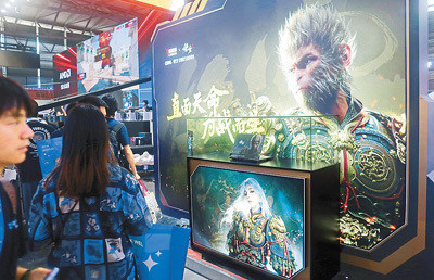 文章图片
