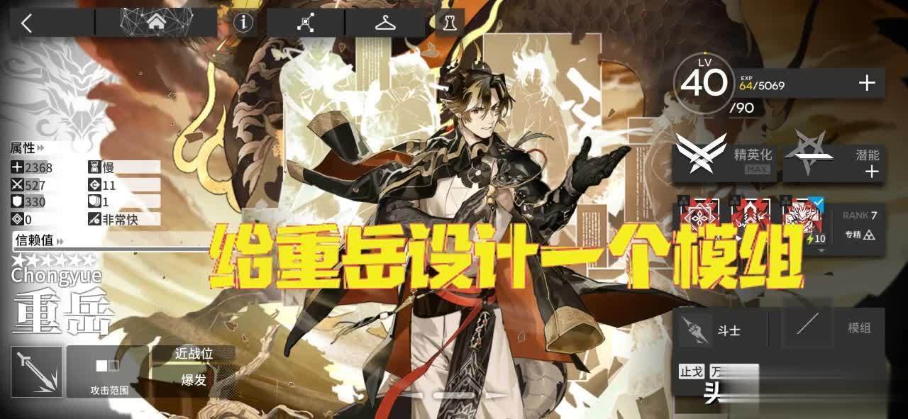 文章图片