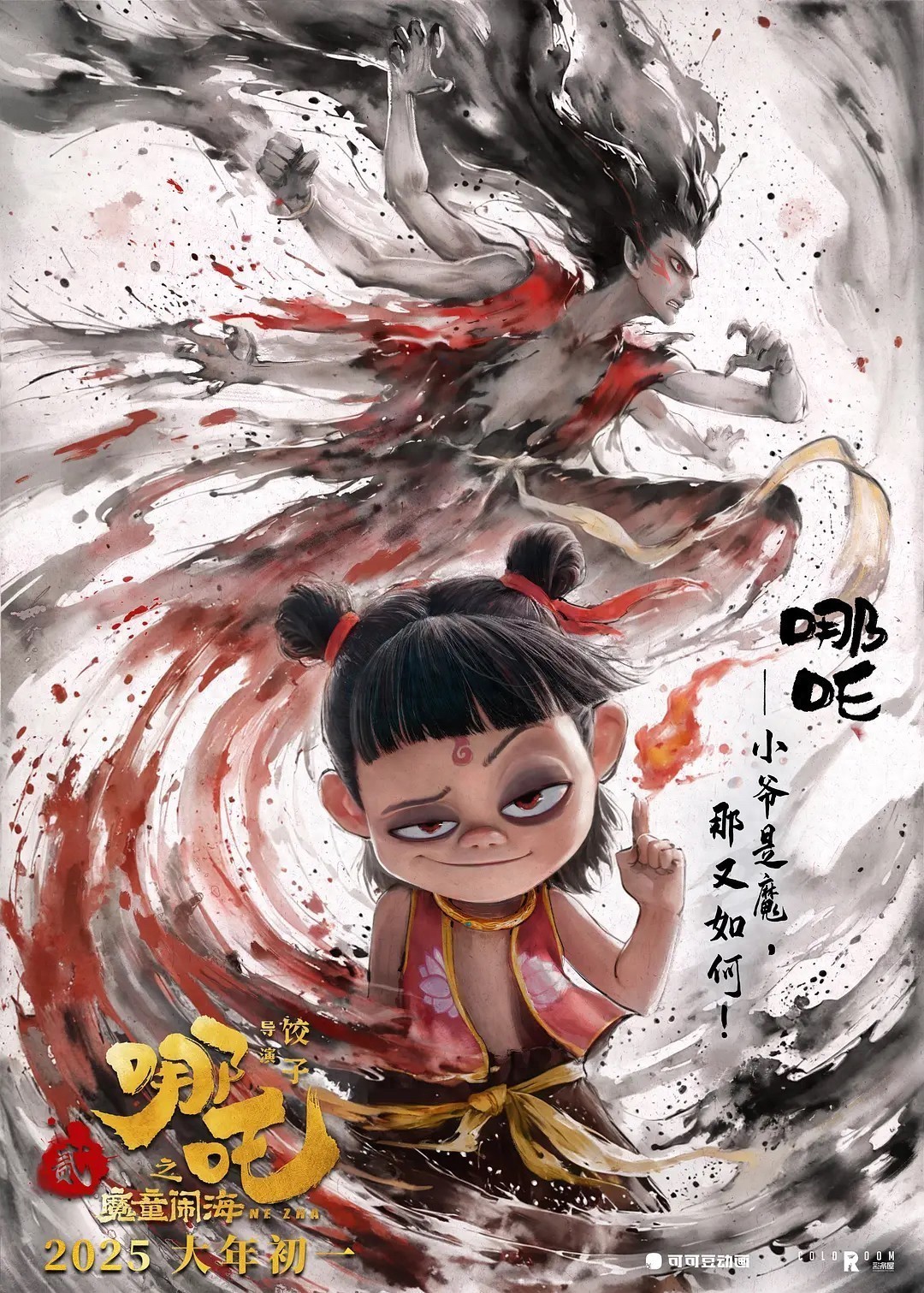 文章图片